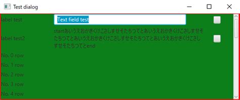 Javafxで各種サイズ制御 Javafx Qiita Javafxで各種サイズ制御 Javafx Qiita