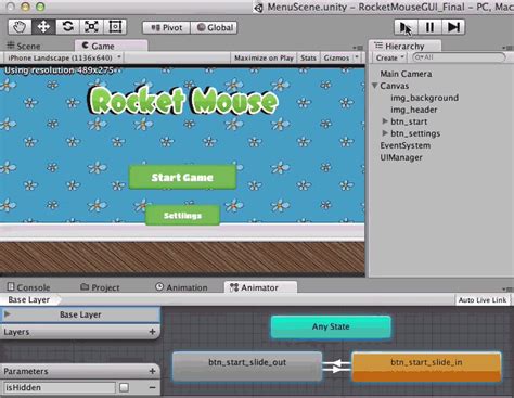 Как сделать переключатель unity