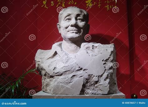 Shenzhen China A Statue Of Deng Xiaoping Editorial Photography Image Of Architecture Asian
