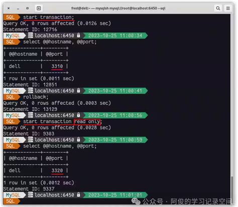 mysql读写分离的最佳实践 arno z 博客园