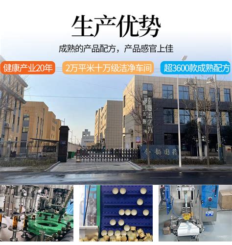 回春集益生元西梅纤维果饮500ml大容量网红同款大餐救星贴 牌oe M 阿里巴巴