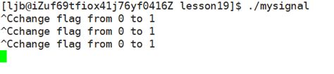 【linux】进程信号 linux 查看信号 csdn博客