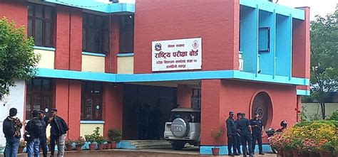 NEB Opens Applications For Babes Seeking To Amend Name Age And Caste In Their Certificates