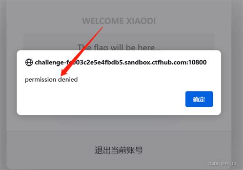 网安学习 Java安全之jwt安全及预编译case注入java安全 Jwt安全及预编译case注入等 Csdn博客