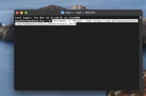 How To Install PowerShell On MacOS