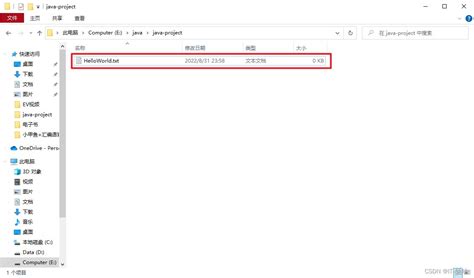 java之简单上手helloworld程序（命令行窗口操作） javahelloworld代码 csdn博客