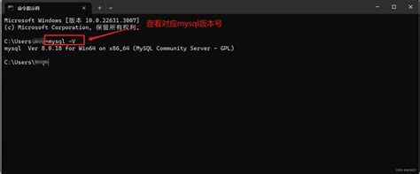mysql运行错误：‘mysql‘不是内部或外部命令，也不是可运行程序或批处理文 mysql不是内部命令或外部命令 也不是可运行程序 csdn博客