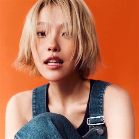 Dl Flac Minsu Me Stranger