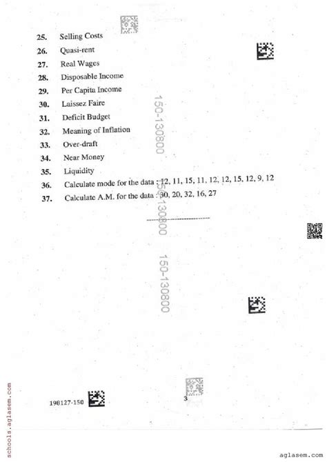 Ap Inter 1st Year Economics Question Paper Download Pdf Ap 11th Pyqp Aglasem