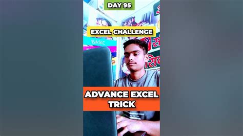 🔥😱 Advance Excel Trick Computer Newexcel Pc Shorts Advanceexcel