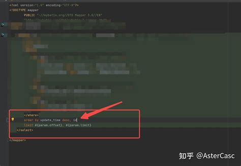 Idea使用mybatis中orderbylimit报红解决方案 知乎