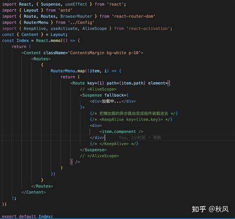 React Router V6懒加载 知乎