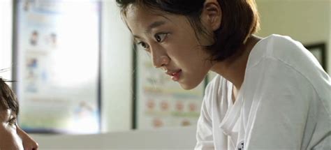 Innocent Thing Bo Ah Jo