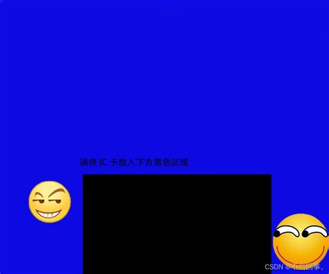 沙雕python Exe文件 Csdn博客