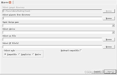 Agm国产cpld工程创建教程（保姆级） Agm官方遨格芯 Ag32 Ag32vf303 Ag32vf407 Agm Fpga，agm Cpld，agm Mcu，agm Micro，遨格芯