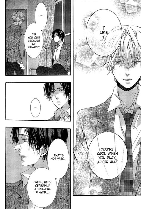 [kuroiwa Chihaya] Mujikaku Pizzicato Unaware Pizzicato Update C 2 [eng] Myreadingmanga