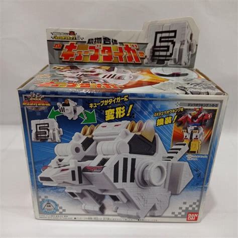 Jual Dx Power Rangers Doubutsu Sentai Zyuoh Zyuohger 5 White Zord