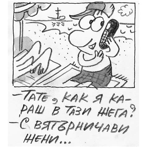 Крайно време е да има и частни пътища