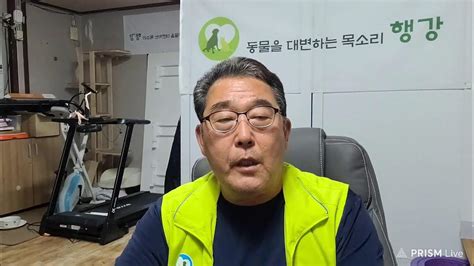 집회취소 이유에 대해 설명 드리겠습니다 Youtube