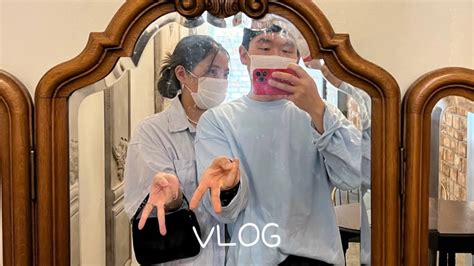 Vlog55 평양냉면 첫경험한 신혼부부 데이트 브이로그 용인 교동면옥카페8794보정동 카페거리 Youtube