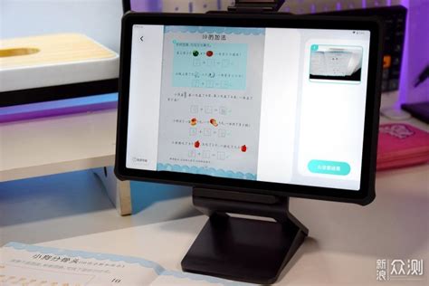 有道学习机x10，ai精准学，海量视频试卷全免原创新浪众测
