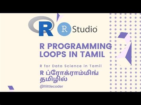 Free Video Loops And Control Flow In R Programming Data Science In