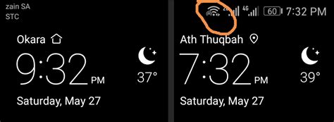Android Wifi Icon At Collection Of Android Wifi Icon