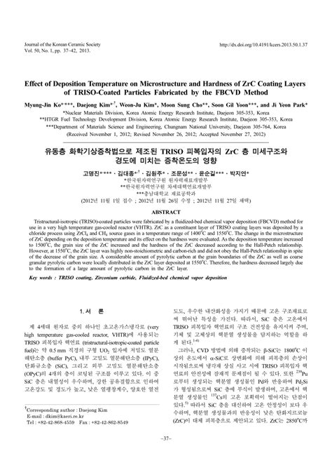 Pdf Effect Of Deposition Temperature On Microstructure And Hardness Of Zrc Coating Layers Of