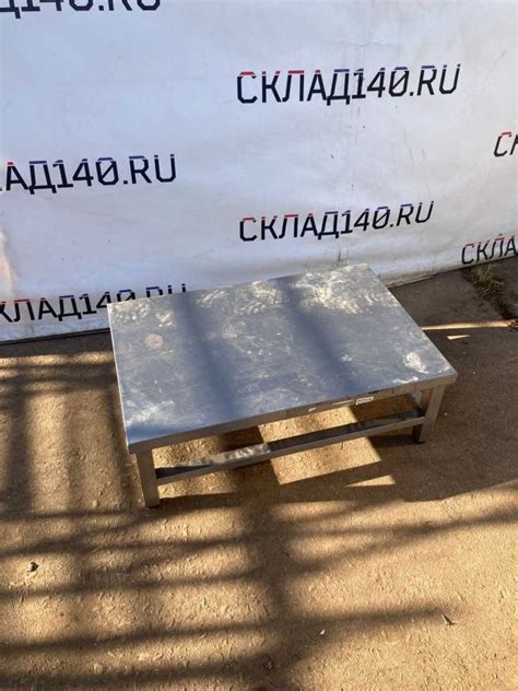 Подтоварник 90/60/30 – купить