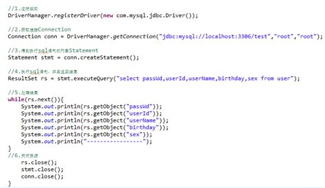 Java Jdbc 数据库操作 Csdn博客