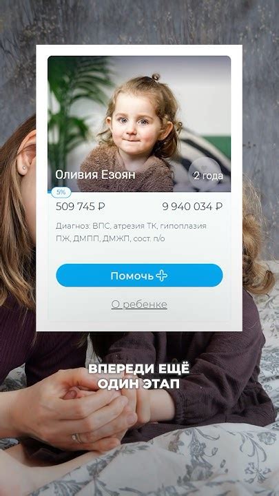 Сложнейшие операции на сердце Youtube