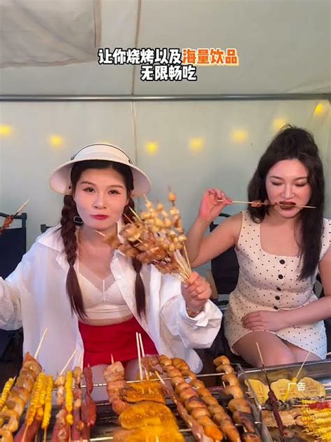 草坪 露营 烧烤 泳池派对 这里可能才是属于长沙的世外桃源吧 长沙露营 绿心谷微度假村 团建聚会 亲子游玩好去处 泳池派对