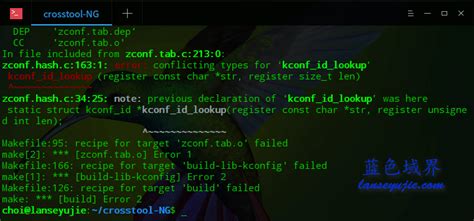 Esp8266在linux下的开发 Iot 蓝色域界