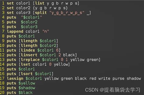 tcl实例记录 tcl 例子 csdn博客