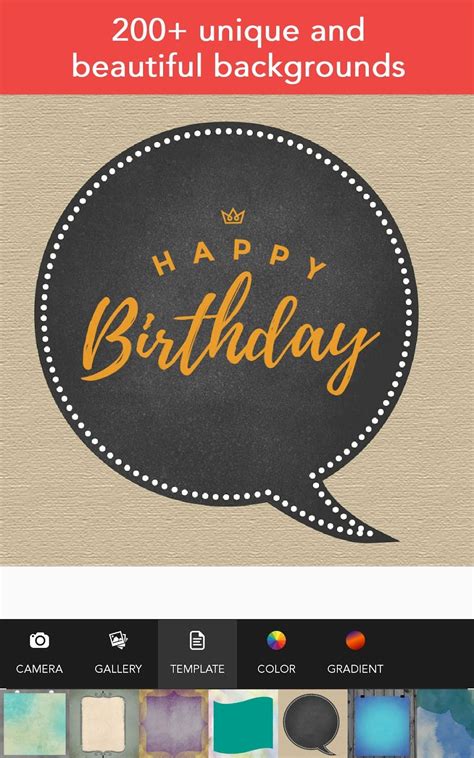 Text Candy Add text on photo APK สำหรบ Android ดาวนโหลด