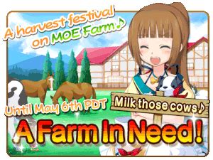 A Farm In Need Myroid Wiki Fandom