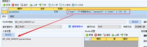 Java 特殊符号处理教你如何把特殊字符处理 Csdn博客