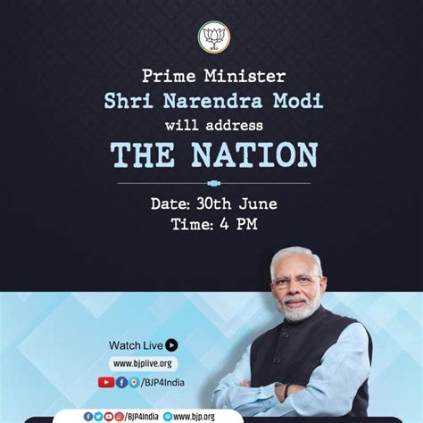 Suyash Gupta On Linkedin Pmaddressthenation