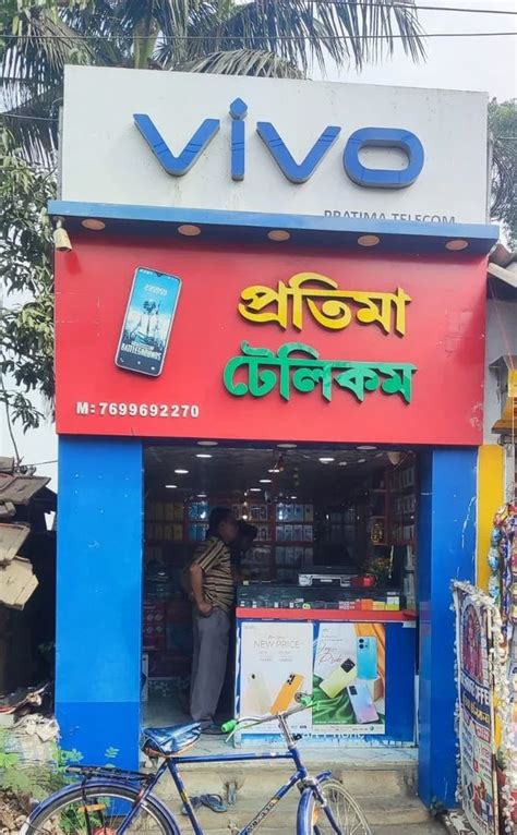 Flex Multicolor Rectangular Advertising Banner Size 15x8 Feet Lxw