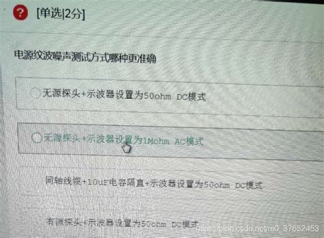 【华为2021校招】笔试题【通用硬件】 华为硬件先进制造笔试 csdn博客