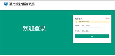 付费源码 木子源码网