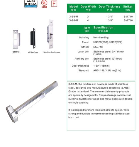 UL ANSI Aluminum Or Stainless Steel Customized Factory Manufactured Panic Exit Device Push Type