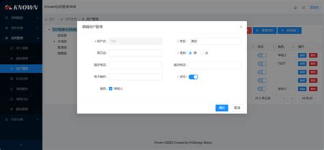 Known Known Chen GitHub