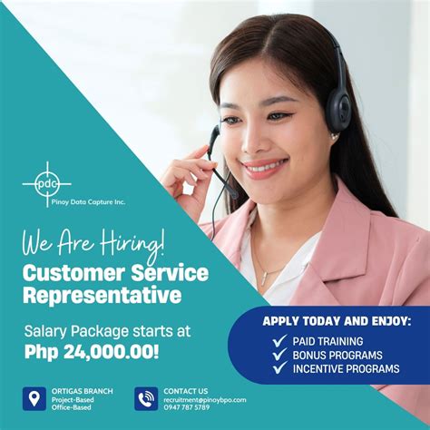 Pinoy Data Capture Inc On Linkedin Recruitment Recruiting Bpo