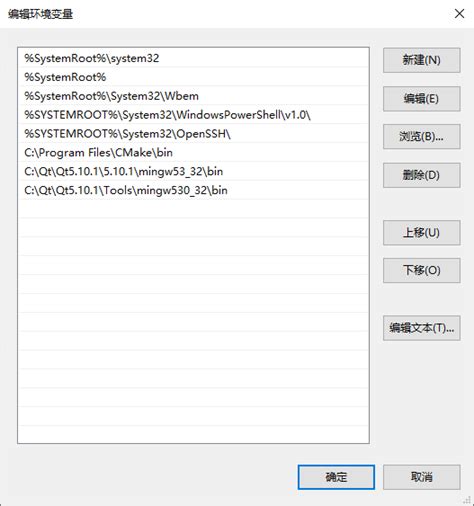 dev environment qt5 10 1 andand mingw5 3 0 andand opencv3 4 1 郑大峰 博客园