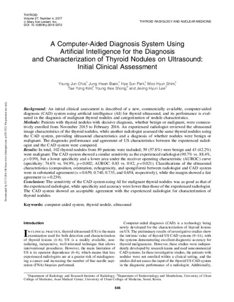 Pdf A Computer Aided Diagnosis System Using Artificial Intelligence