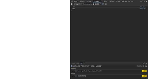 javascript之对象属性配置 js 对象设置属性 csdn博客