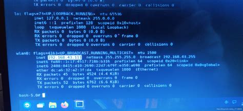 【openeuler】树莓派上openeuler 20 03lts配置wifi并实现ssh连接 openeuler配置wifi csdn博客
