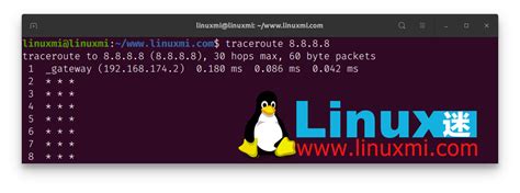 9 个最佳 linux 网络故障排除命令 linux迷