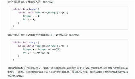 Jvm——类加载与字节码技术—编译期处理类加载阶段java 字节码修改什么阶段 Csdn博客